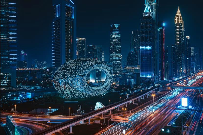 İZMİR'DEN VİZE DAHİL DUBAİ TURU SunExpress Havayolları ile 3 Gece 6 Gün ...